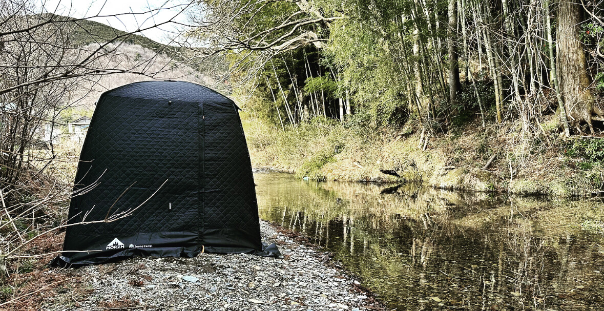 レンタルサウナLIPPU | Coubic