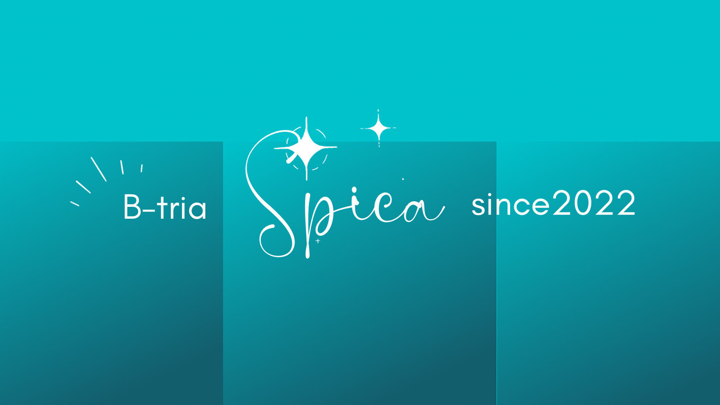B-tria Spica～北海道・美唄のアロマテラピーワークショップ～ | Coubic