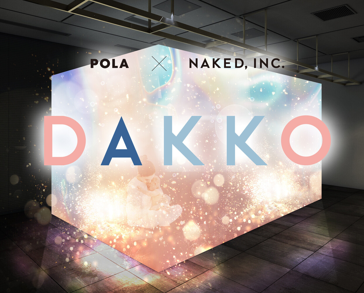POLA × NAKED, INC.コラボ企画「DAKKO」 | Coubic
