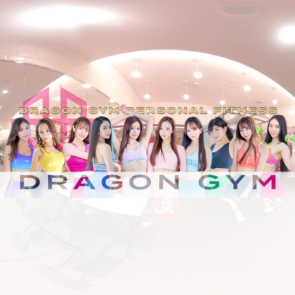 DRAGON GYM PERSONAL fitness | Coubic