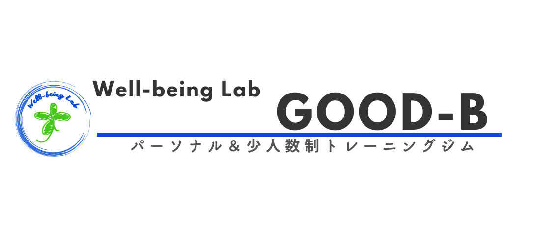 Well-being Lab GOOD-B | Coubic