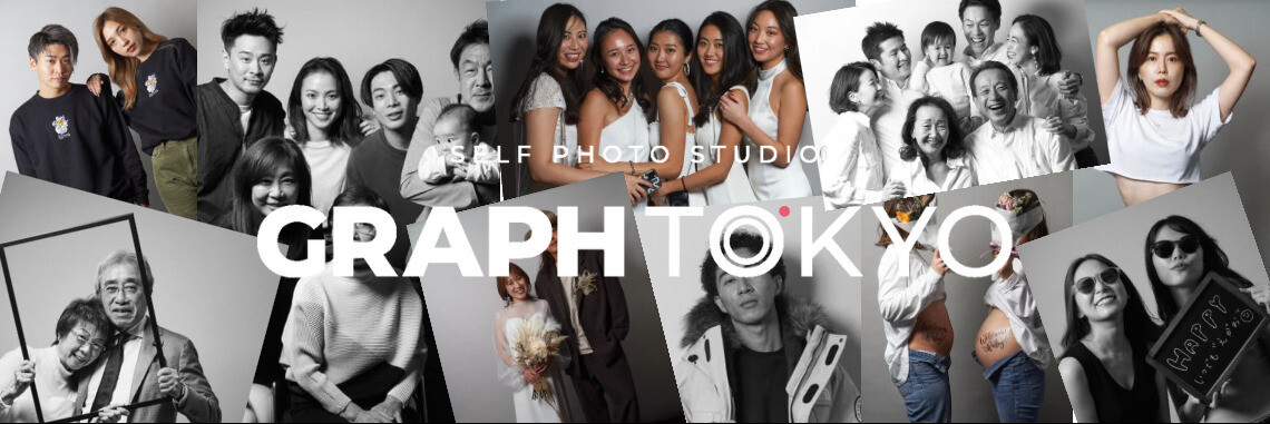 GRAPH TOKYO | Coubic