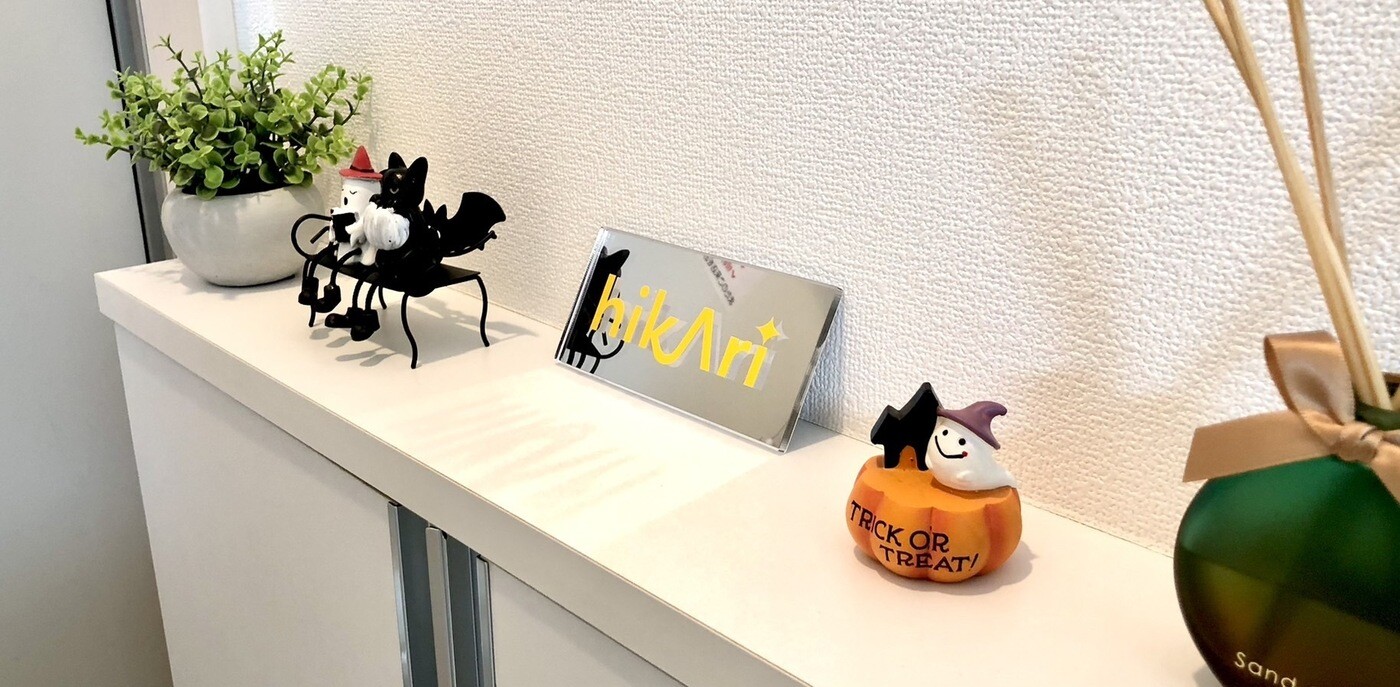 脱毛＆ホワイトニング hikAri | Coubic