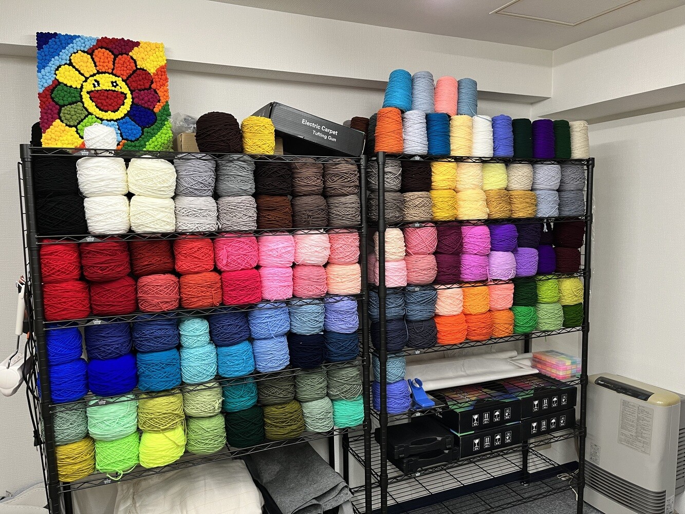 Lucky Tufting | Coubic