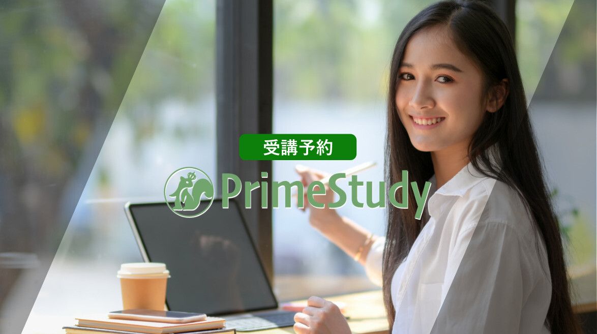 PrimeStudy | Coubic