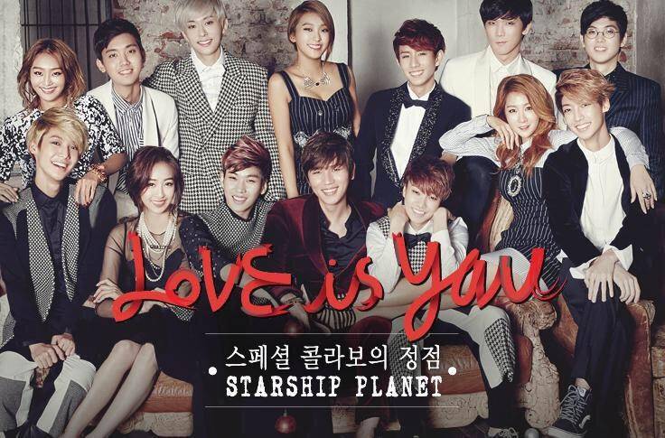 STARSHIP NIGHT 1/25 sun | Coubic