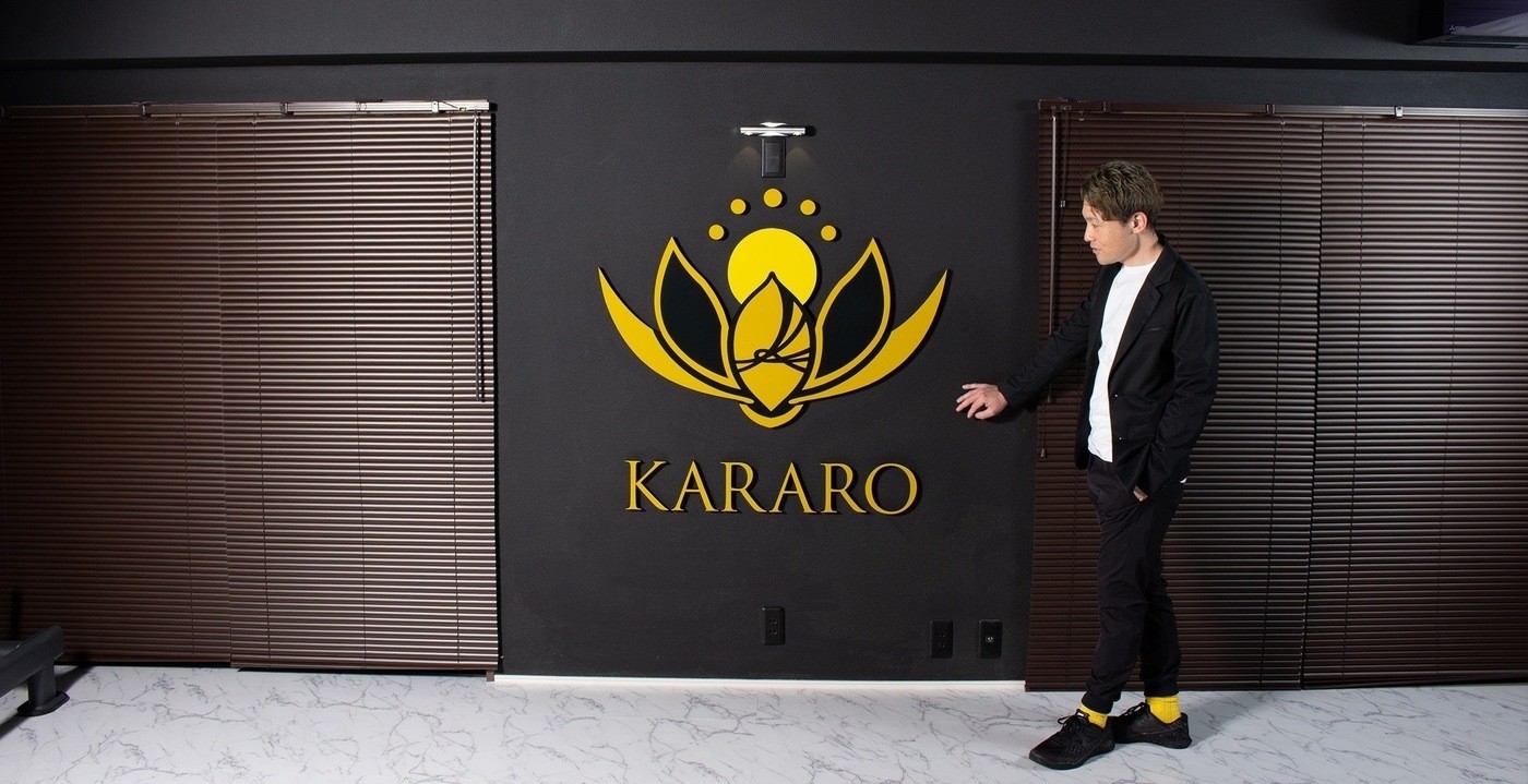 studio-kararoの予約サービス | Coubic