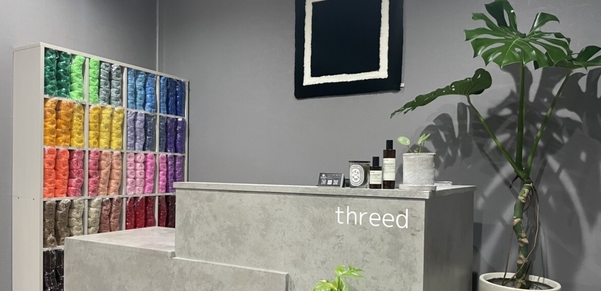 threed Tufting Studio スリード タフティング スタジオ | Coubic