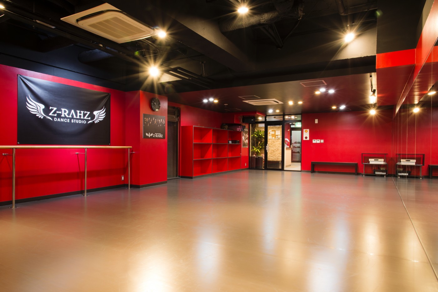 Z-RAHZ DANCE STUDIO | Coubic