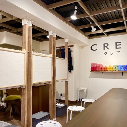 タフティング,tufting,京都,京都体験,ラグ,手作り,体験,カップル,夫婦,記念,下鴨神社,京都タフティング | Coubic