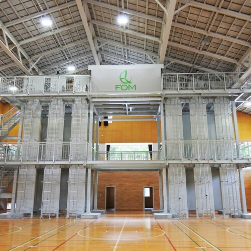 風力発電専門トレーニング施設 FOMアカデミー | Coubic