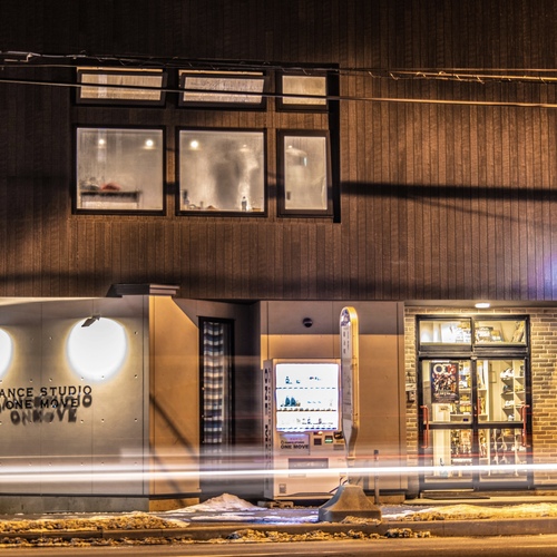 DANCESTUDIO ONEMOVE | Coubic