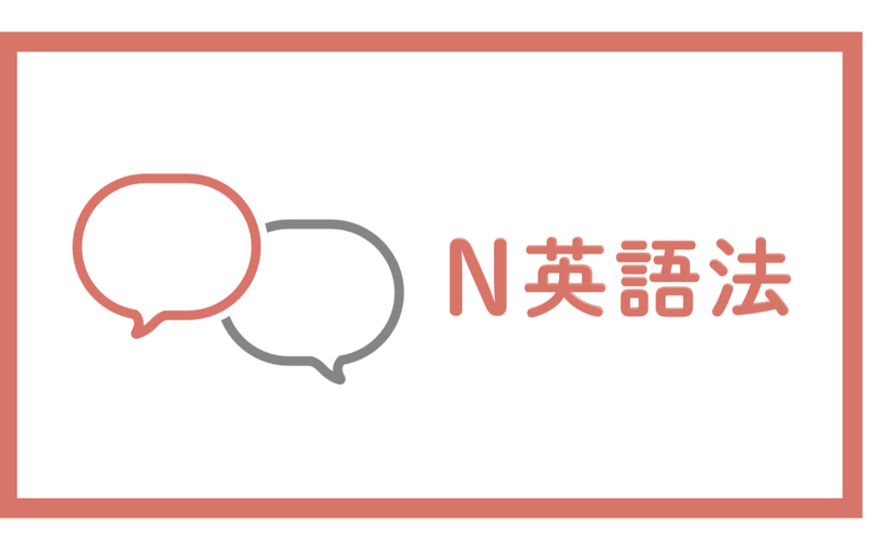 株式会社 Nextepの月謝・回数券 | Coubic