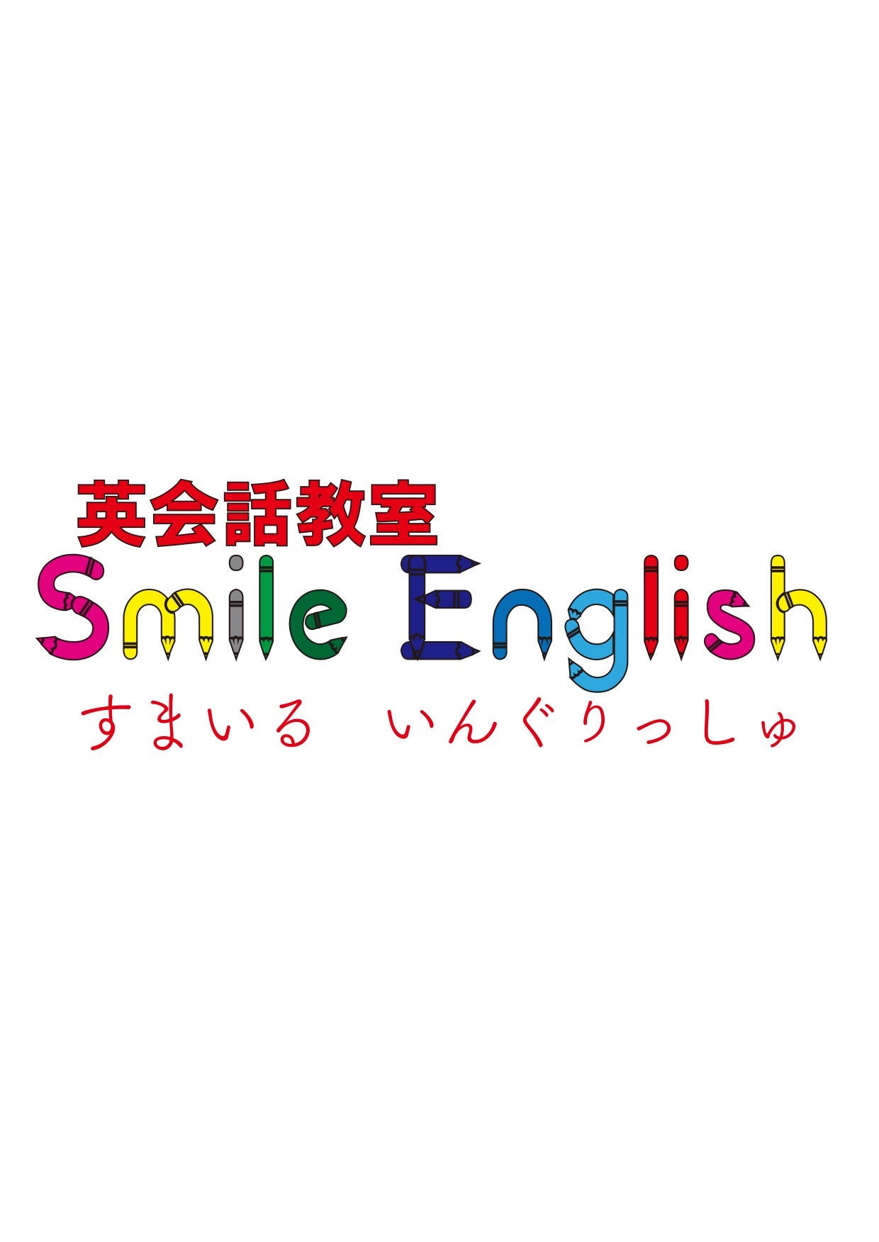 smile-english | Coubic