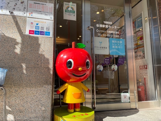 板橋駅東口徒歩1分 レンタルスタジオ 部屋 グランドピアノ | Coubic